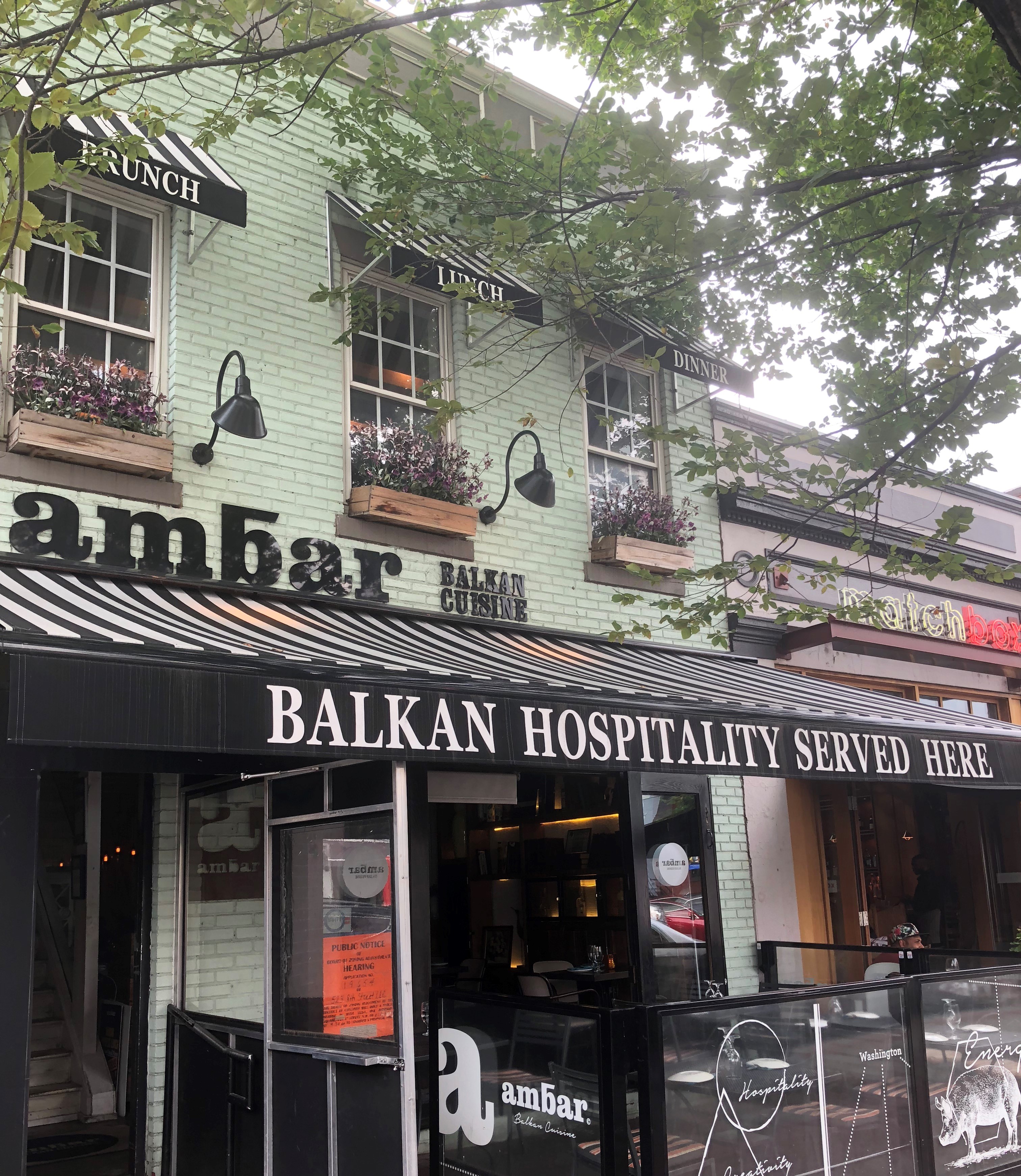 Barracks Row: Ambar – DC Happy Hour Sleuths